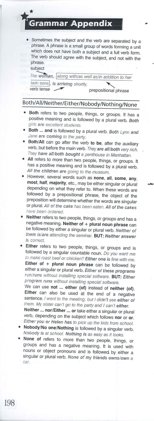 Stars and Stripes ECPE Grammar Unit 1 | PDF