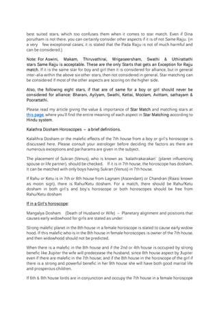 STARS MATCHING IN HOROSCOPES. FIR MARRIAGE.pdf