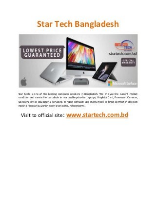 Star Tech Bangladesh