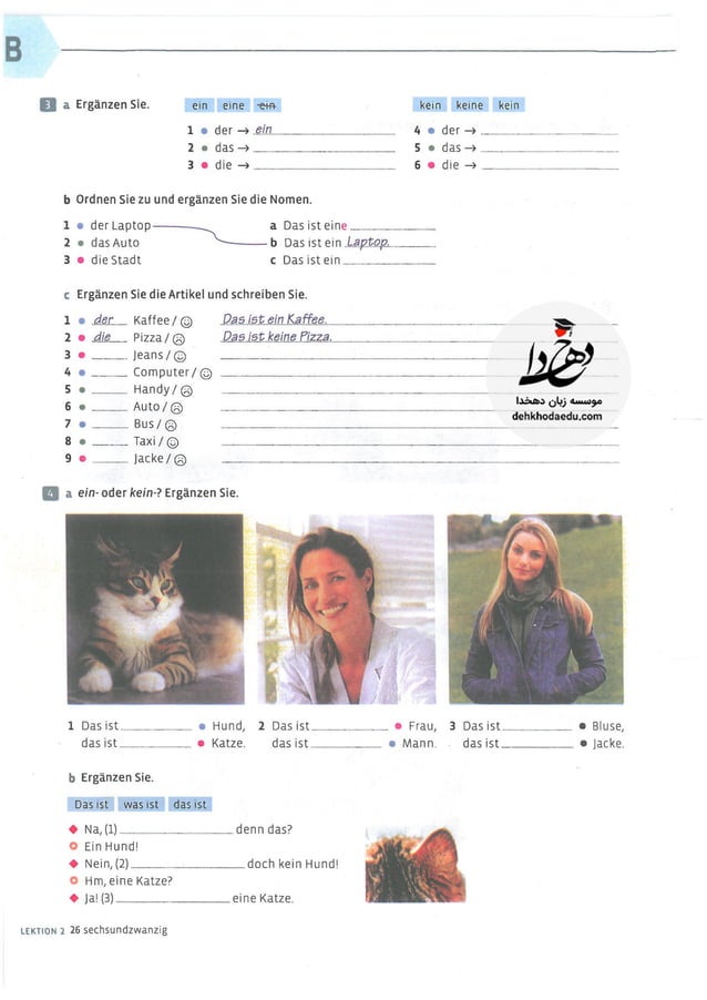 starten wir a1 workbook.pdf