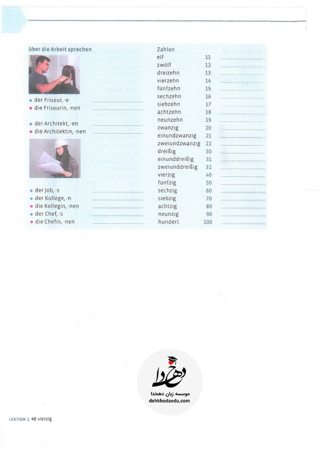 starten wir a1 workbook.pdf