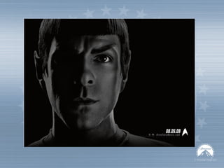 Star trek powerpoint | PPT
