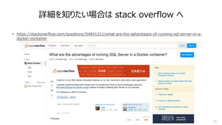 Start SQL Server with Docker | PPT