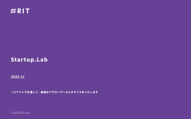 Startup.lab