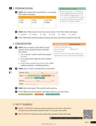 Startup 2 - Student's Book - ENGLISH - Basic 2 | PDF