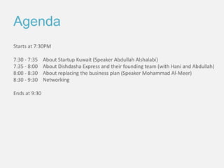 Startup q8 event | PPTX