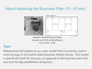 Startup q8 event | PPTX