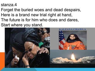 Start where you stand (Poem) | PPTX