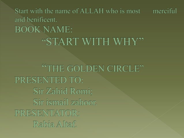 Start with the name of allah by RABIA Altaf | PPTX