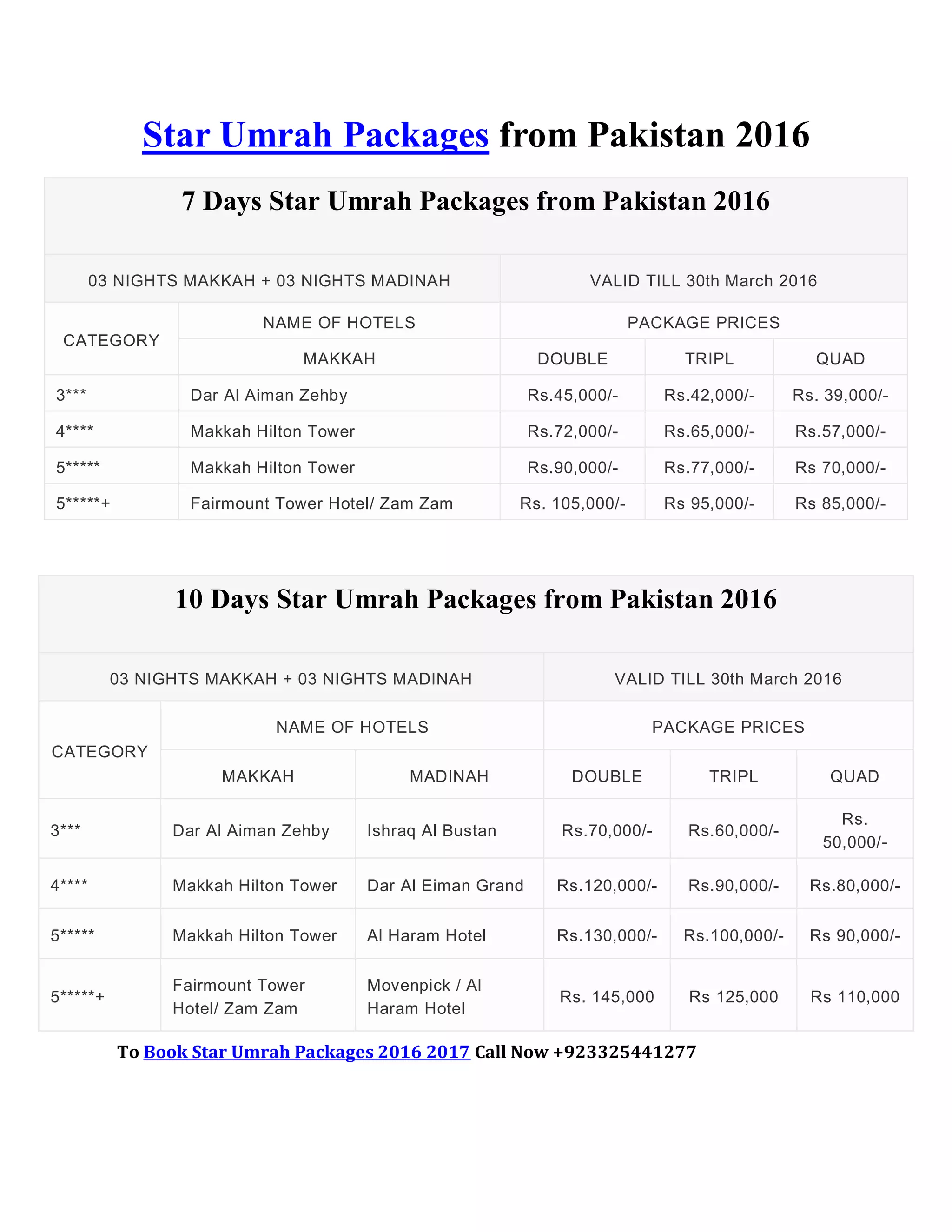 Star umrah packages pakistan | PDF