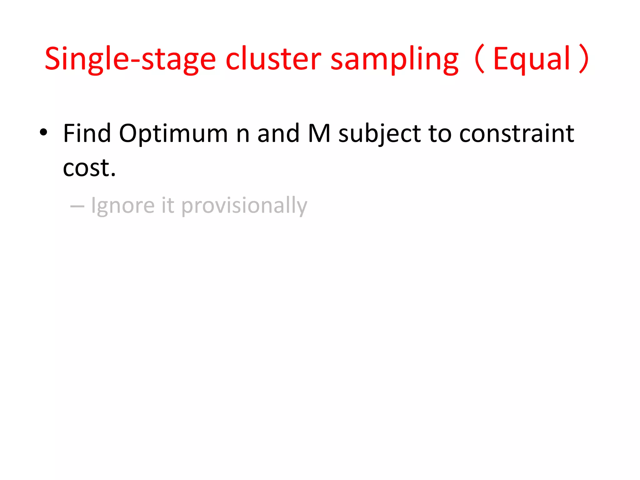 Stat 3203 -cluster and multi-stage sampling | PPTX