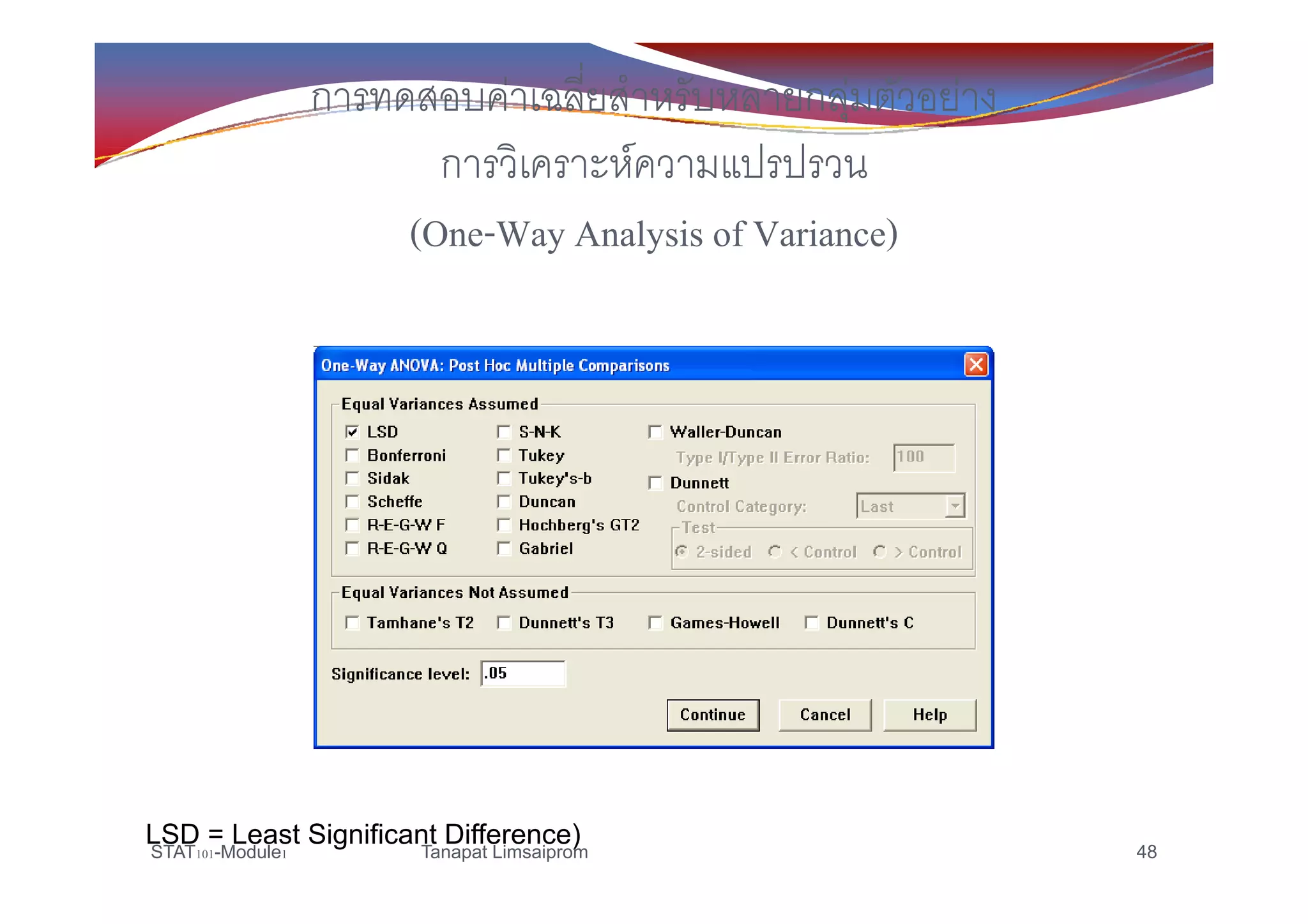 Stat101 Module 1 สถิติเบื้องต้น | PDF