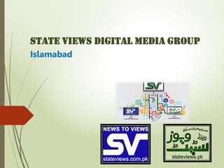 State Views | PDF