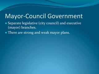 State and local government powerpoint | PPTX