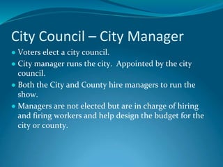 State and local government powerpoint | PPTX