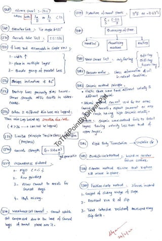 STATE EXAMS 4000 ONE LINERS TOTHEPOINTBYDHYANPAL.pdf | Physics | Science