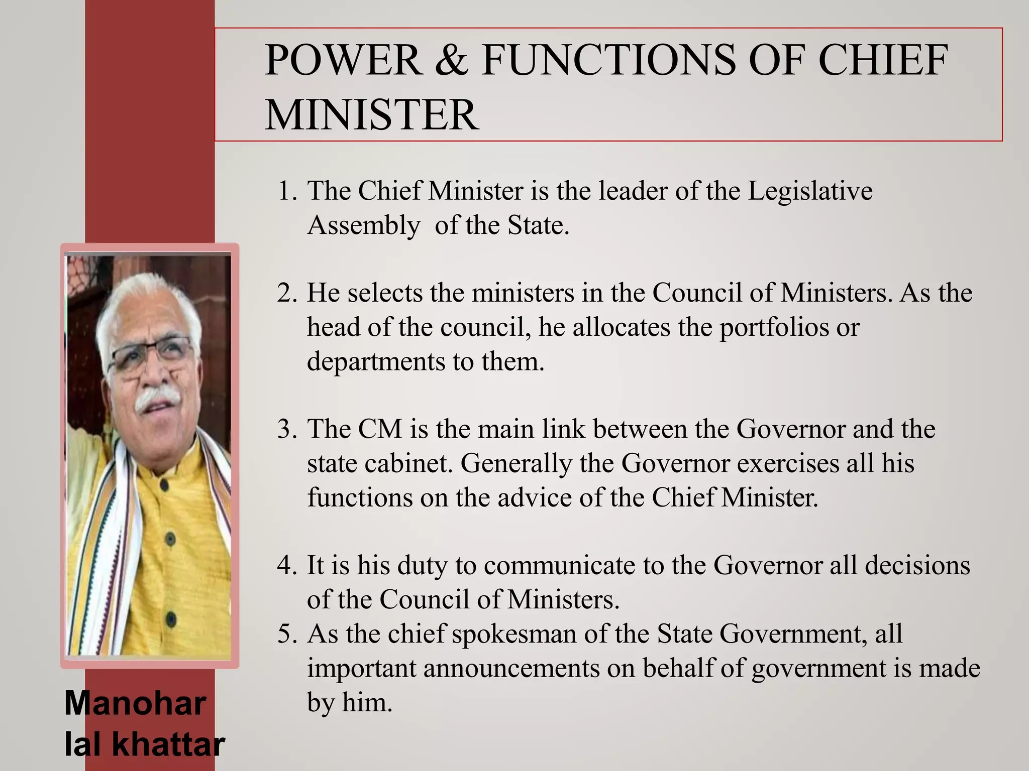 State government ch3 civics | PPTX