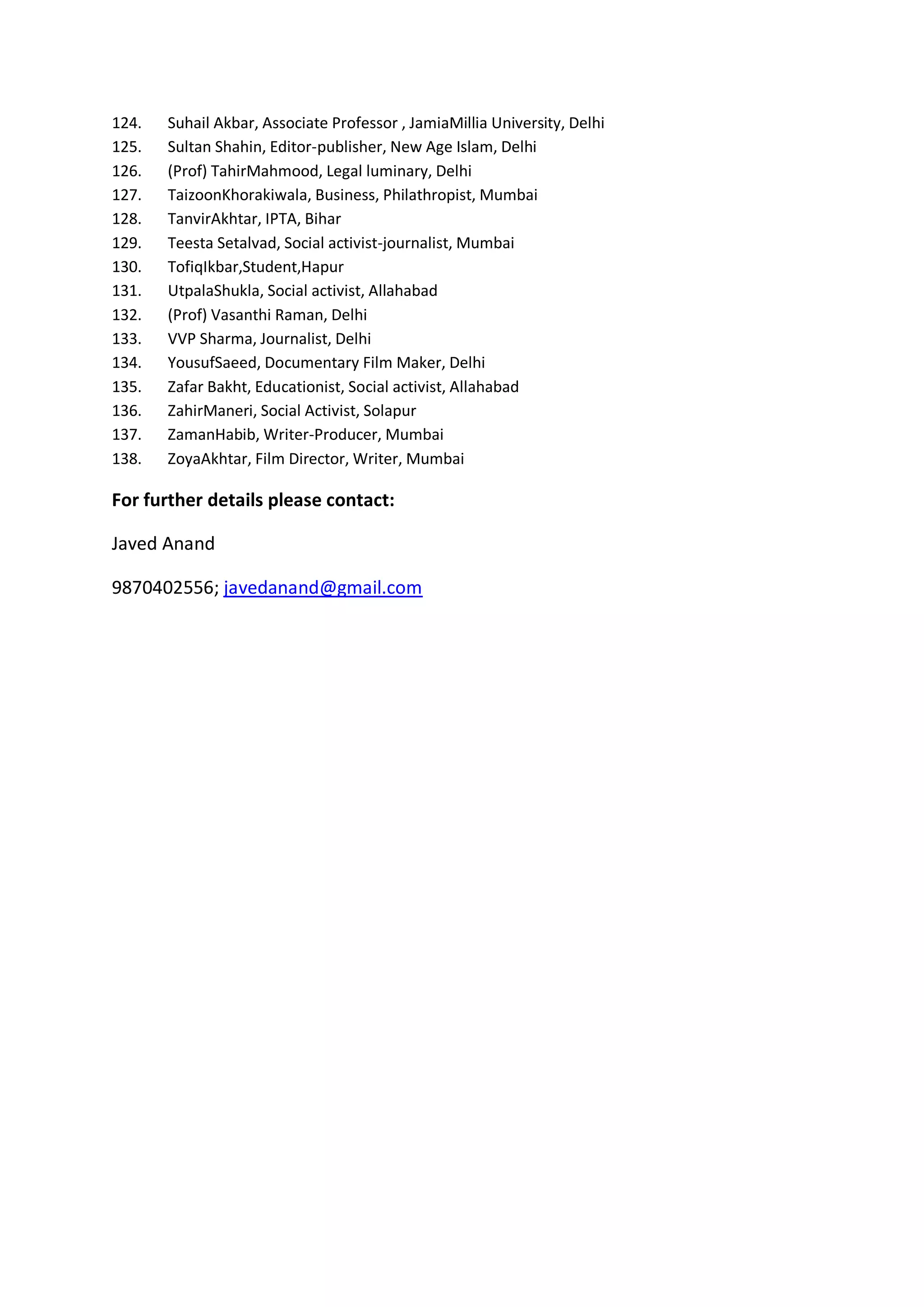 Statement on afghanistan (urdu) pdf | PDF