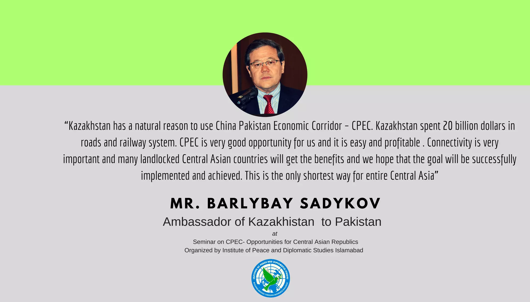 CPEC OVERVIEW | PPT