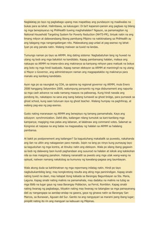 State of the nation address | DOC