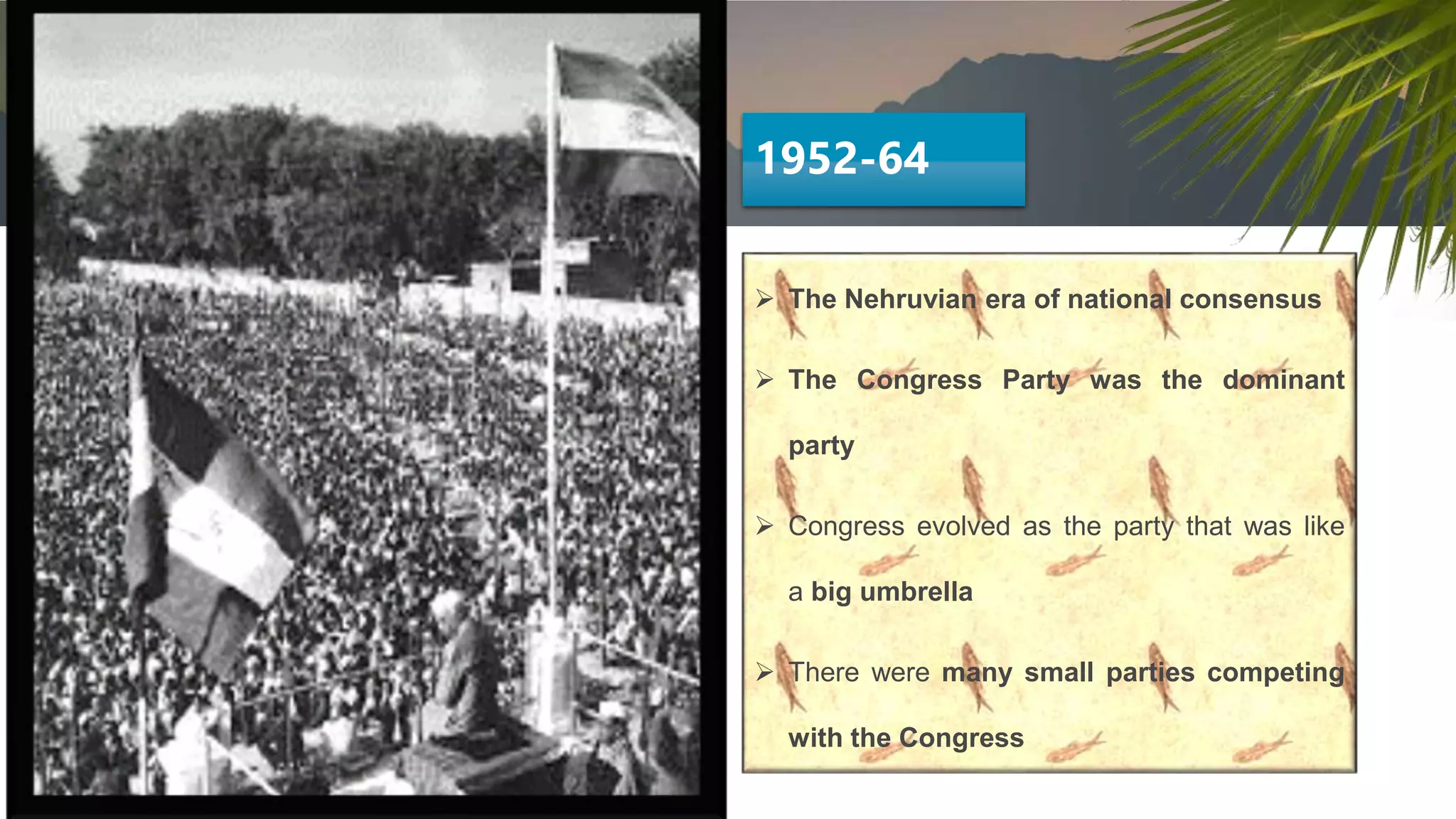 State Parties in India | PPTX
