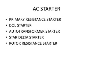 Stater dc ac starter | PPT