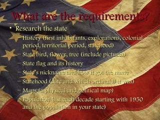 State report presentation introduction | PPT