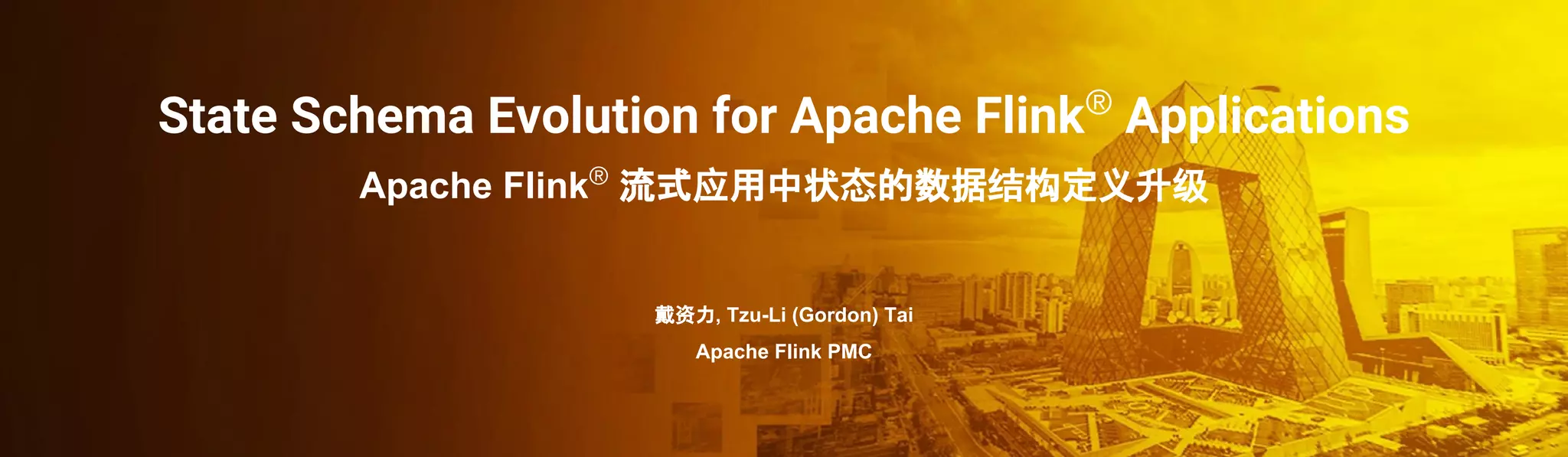 State schema evolution for Apache Flink Applications | PPT
