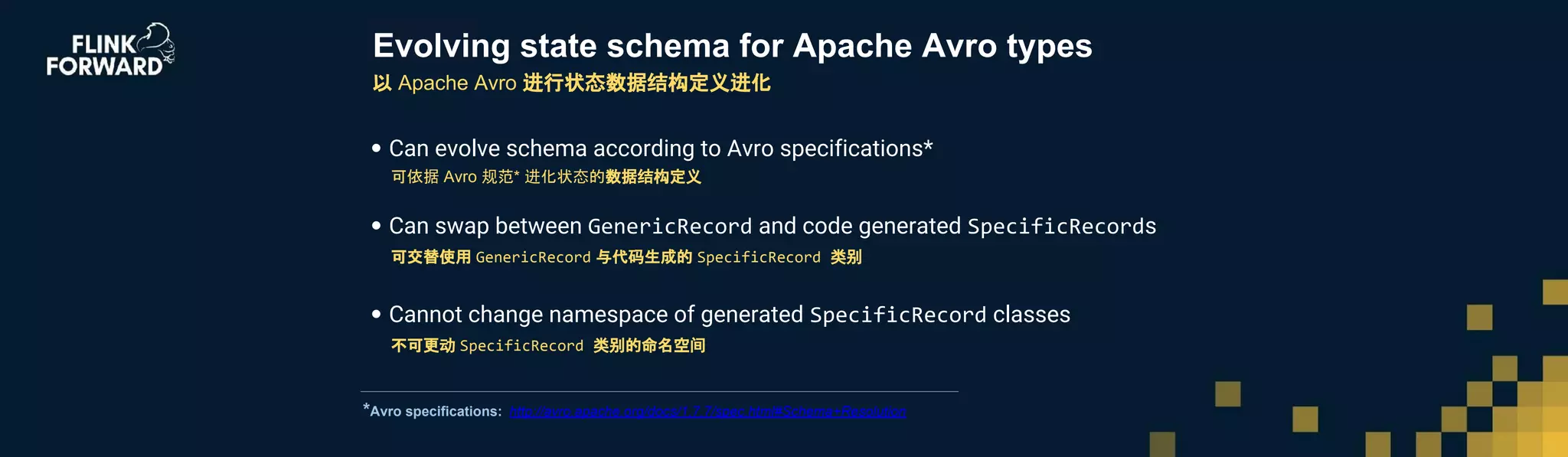 State Schema Evolution For Apache Flink Applications Ppt 8384