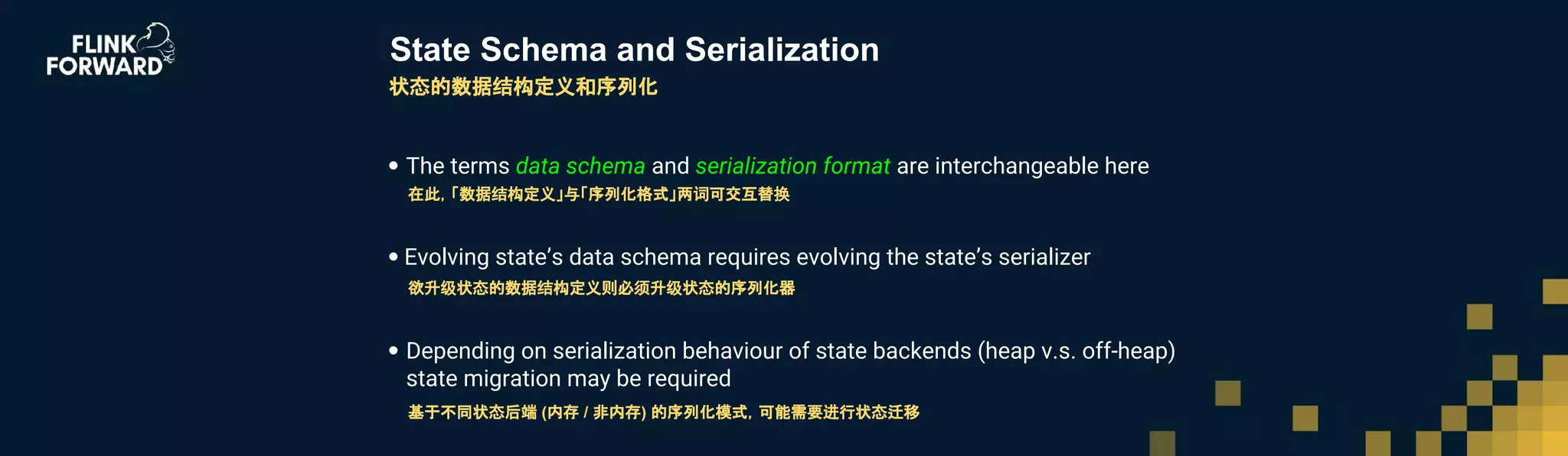 State Schema Evolution For Apache Flink Applications Ppt