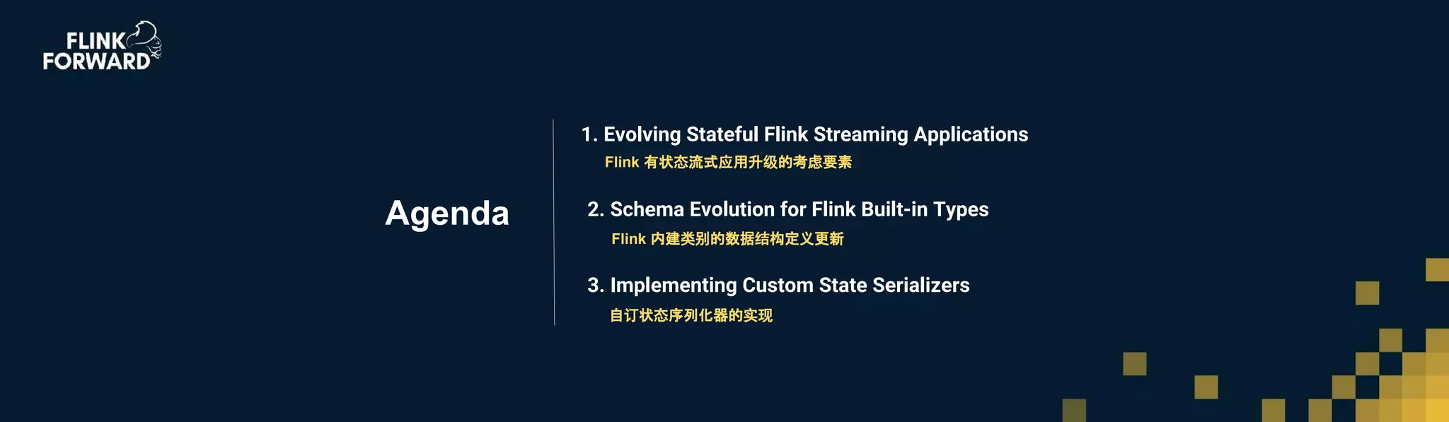 State schema evolution for Apache Flink Applications | PPT