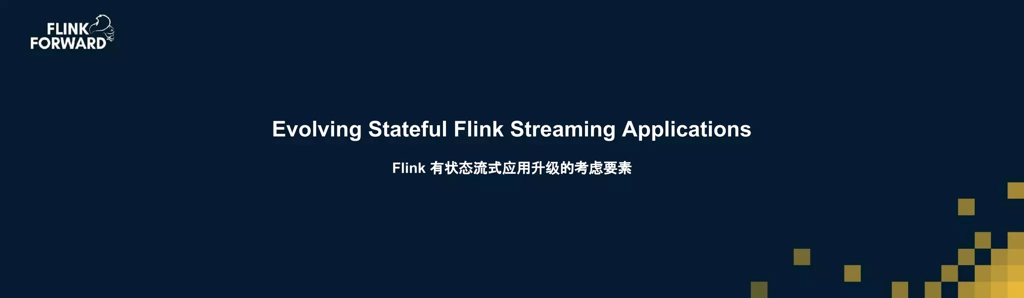 State schema evolution for Apache Flink Applications | PPT