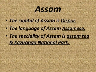 States of india | PPTX