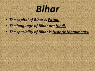 States of india | PPTX