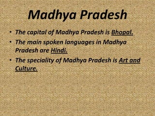 States of india | PPTX