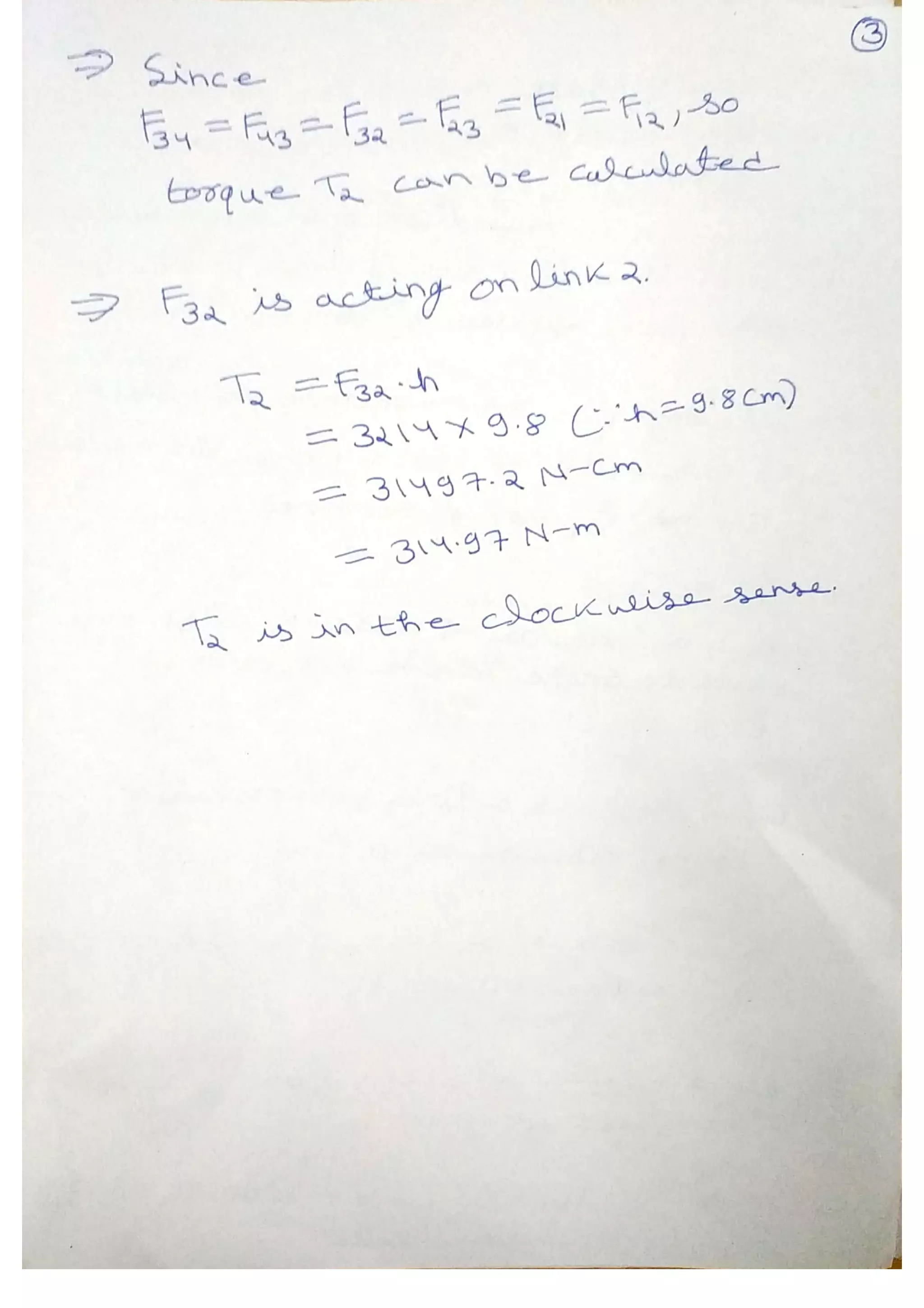 Static force analysis 2 | PDF