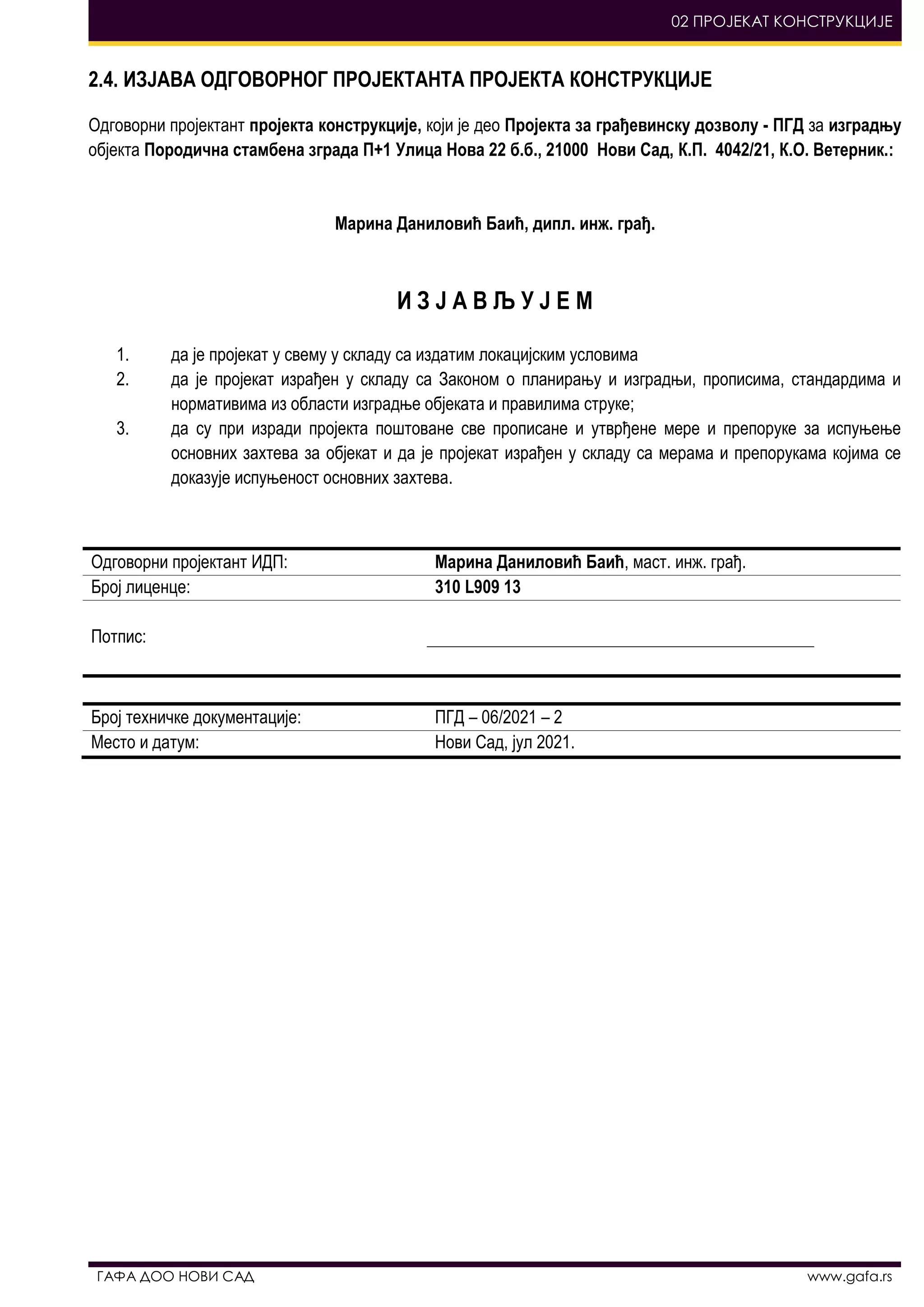 Staticki proracun konstrukcije.pdf