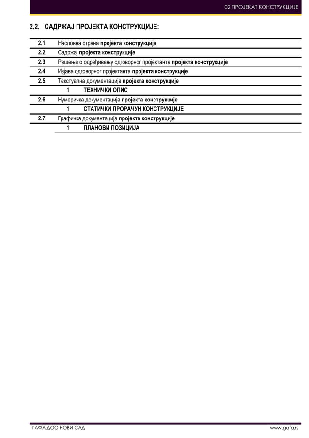 Staticki proracun konstrukcije.pdf
