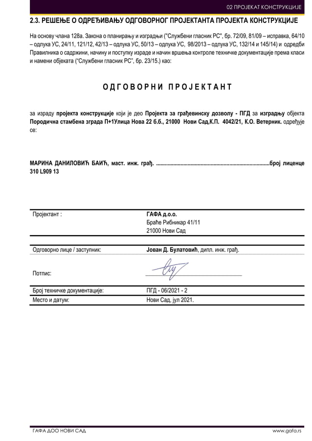 Staticki proracun konstrukcije.pdf