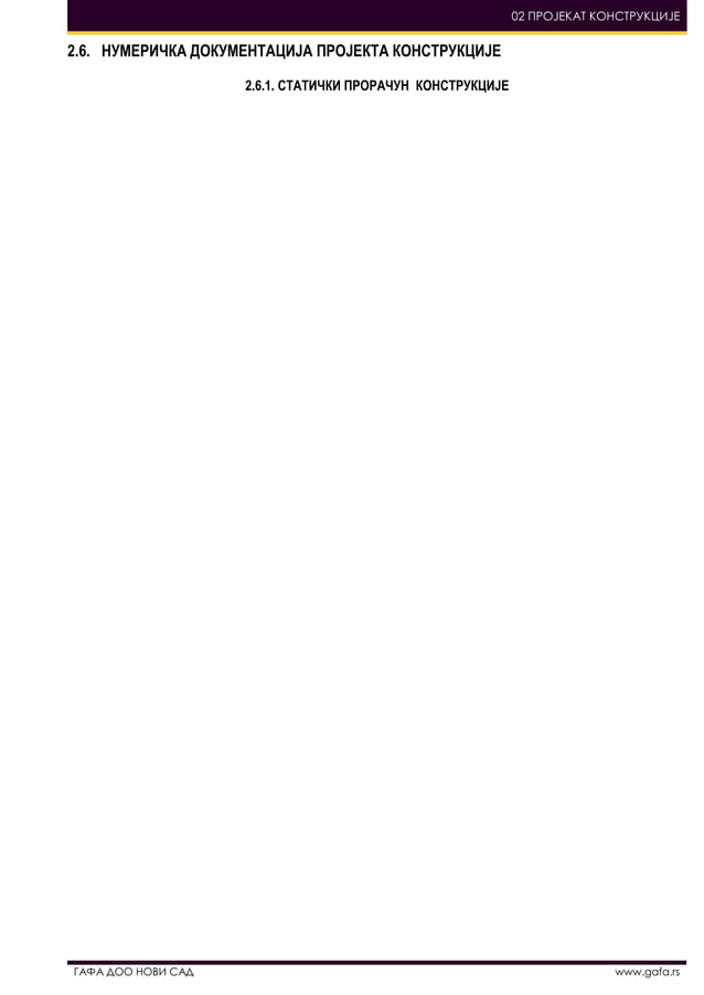 Staticki proracun konstrukcije.pdf