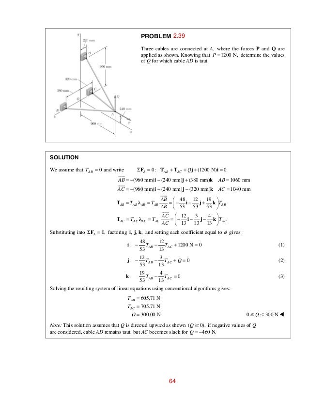 Lecture Notes on Engineering Statics.