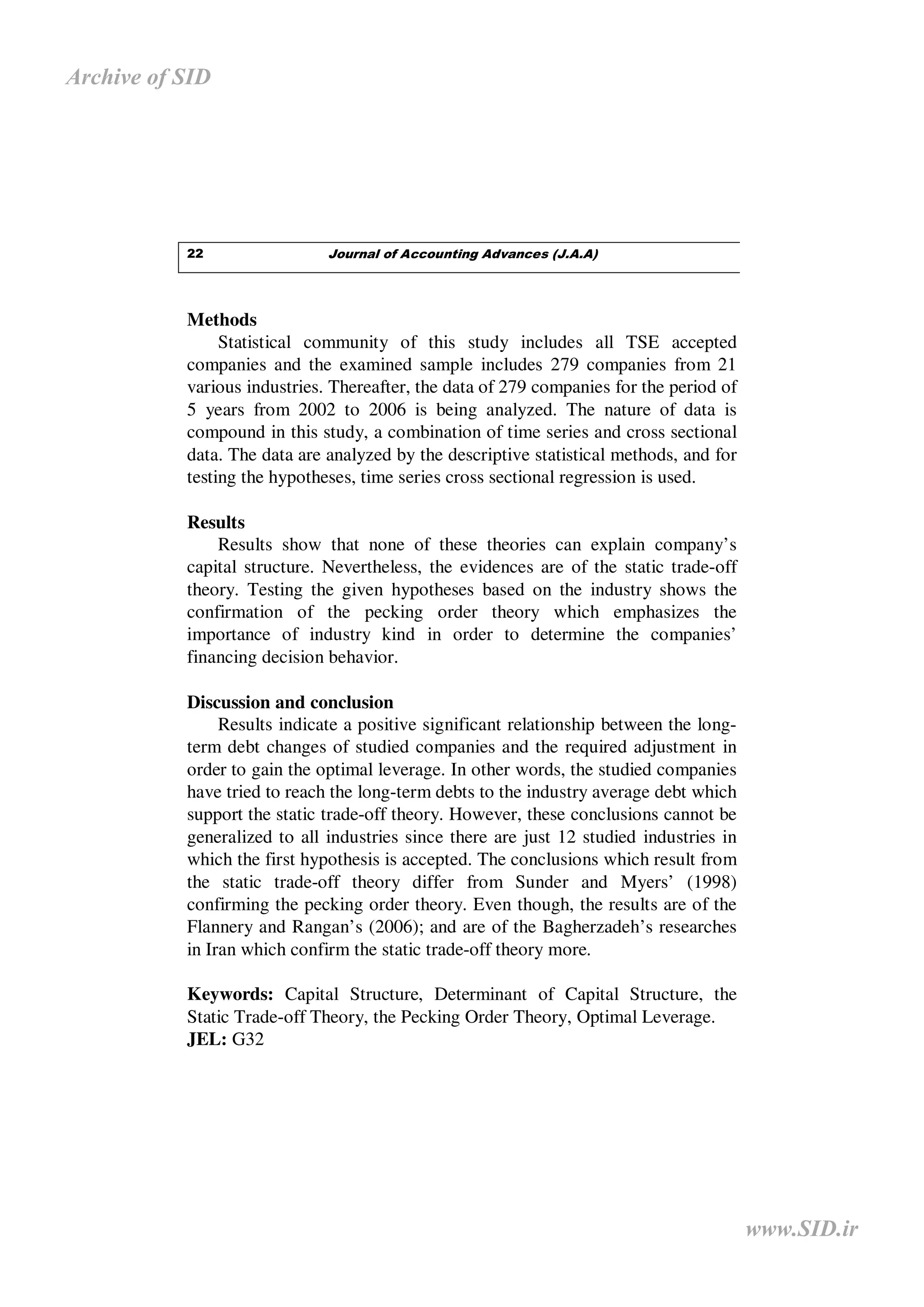Static trade off | PDF