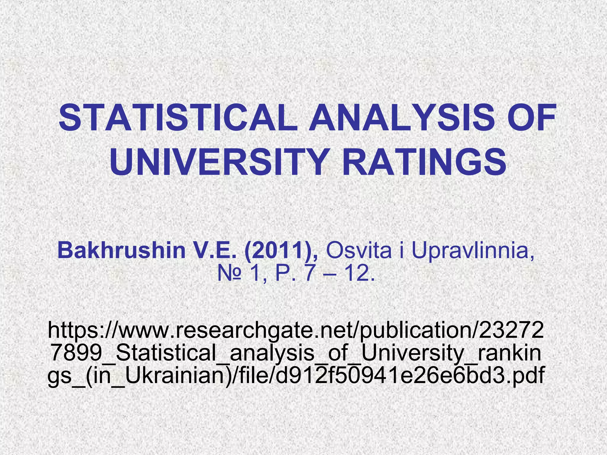 Statistical analysis of university rankings | PPT