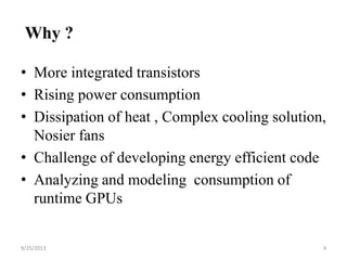 Statistical power consumption analysis and modeling | PPTX