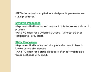 Statistical process control | PPTX