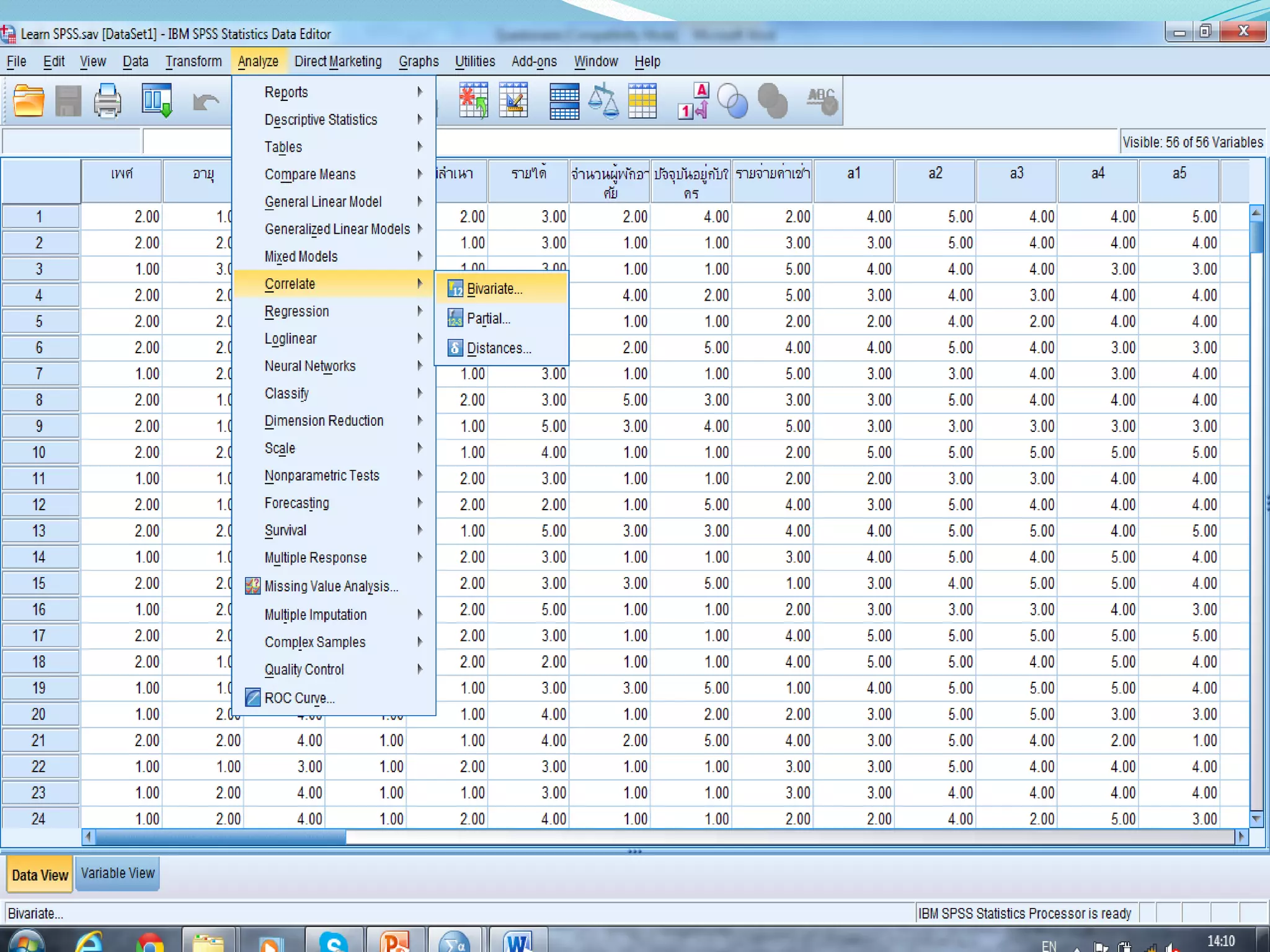 Statistics for research by spss program | PPT
