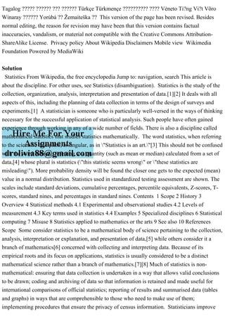 Statistics From Wikipedia, the free encyclopedia Jump to navigation.pdf