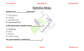 Statistics MCQs Tests - Basic Statistics and Data Analysis.pptx
