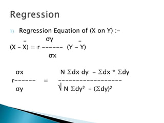 Statistics Formulas ppt | PPTX