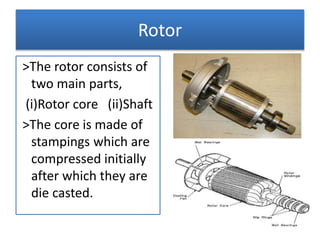 Stator and rotor of a monoblock motor | PPTX